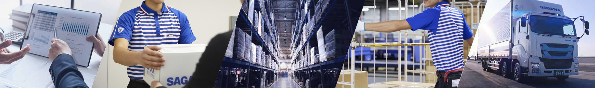 [SAGAWA EXPRESS] Cases and Achievements｜Logistics Solutions